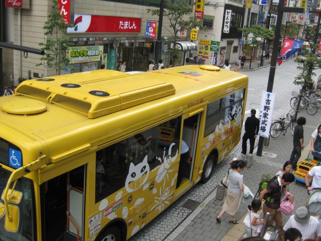 Ghibli bus | Roots and Grubs