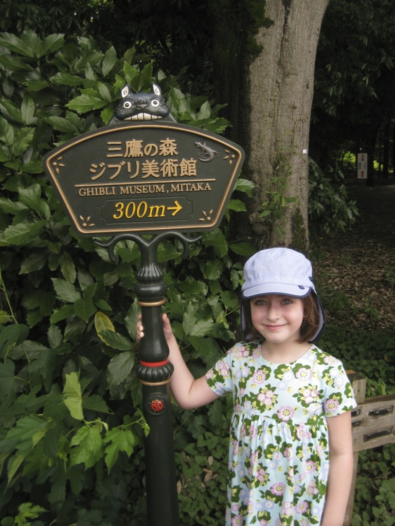 Pretty Good Number One: Photos | Roots and Grubs