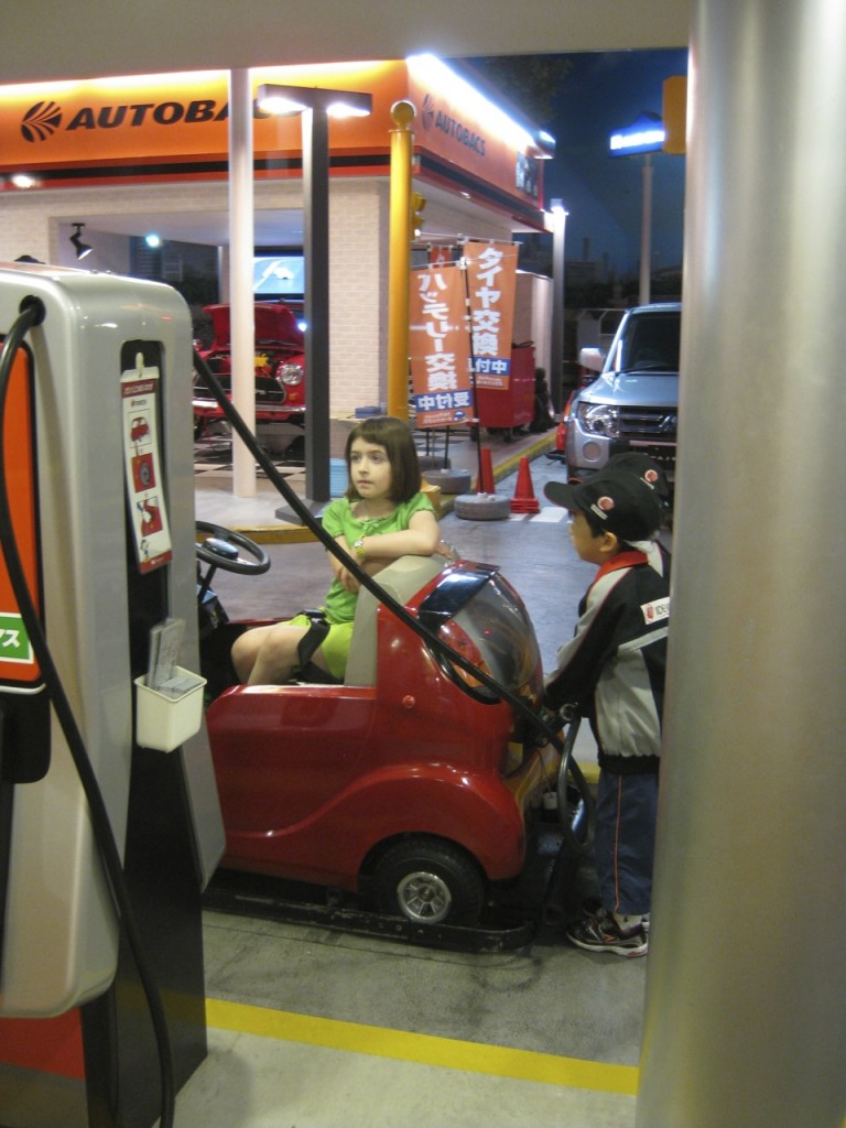 Pretty Good Number One: Photos | Roots and Grubs